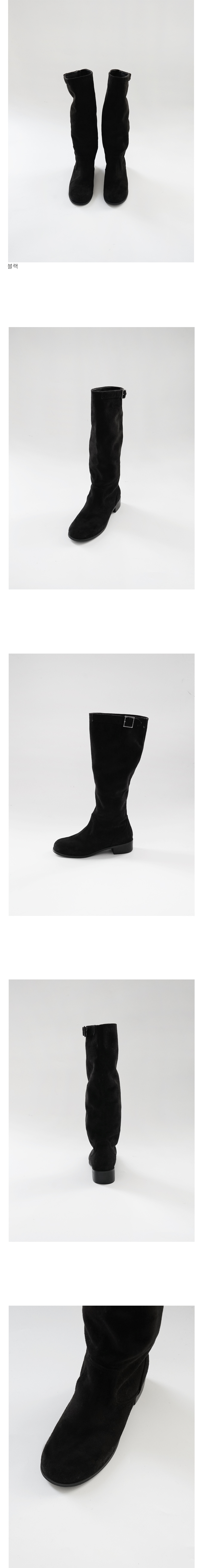 [crease suede long boots (2c)]